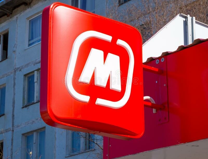 Магнит логотип (67 фото) скачать бесплатно