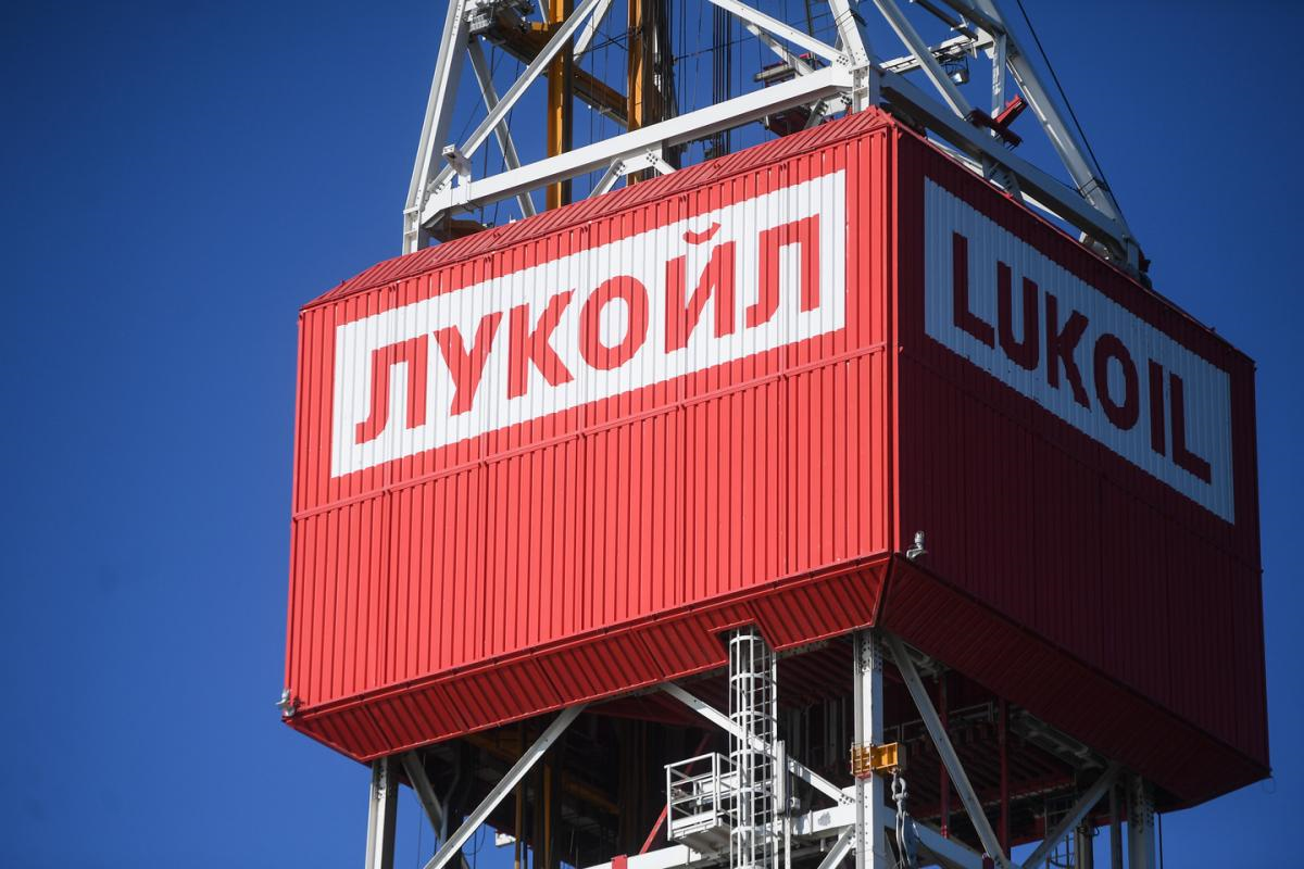 Логотип лукойл (66 фото) скачать бесплатно
