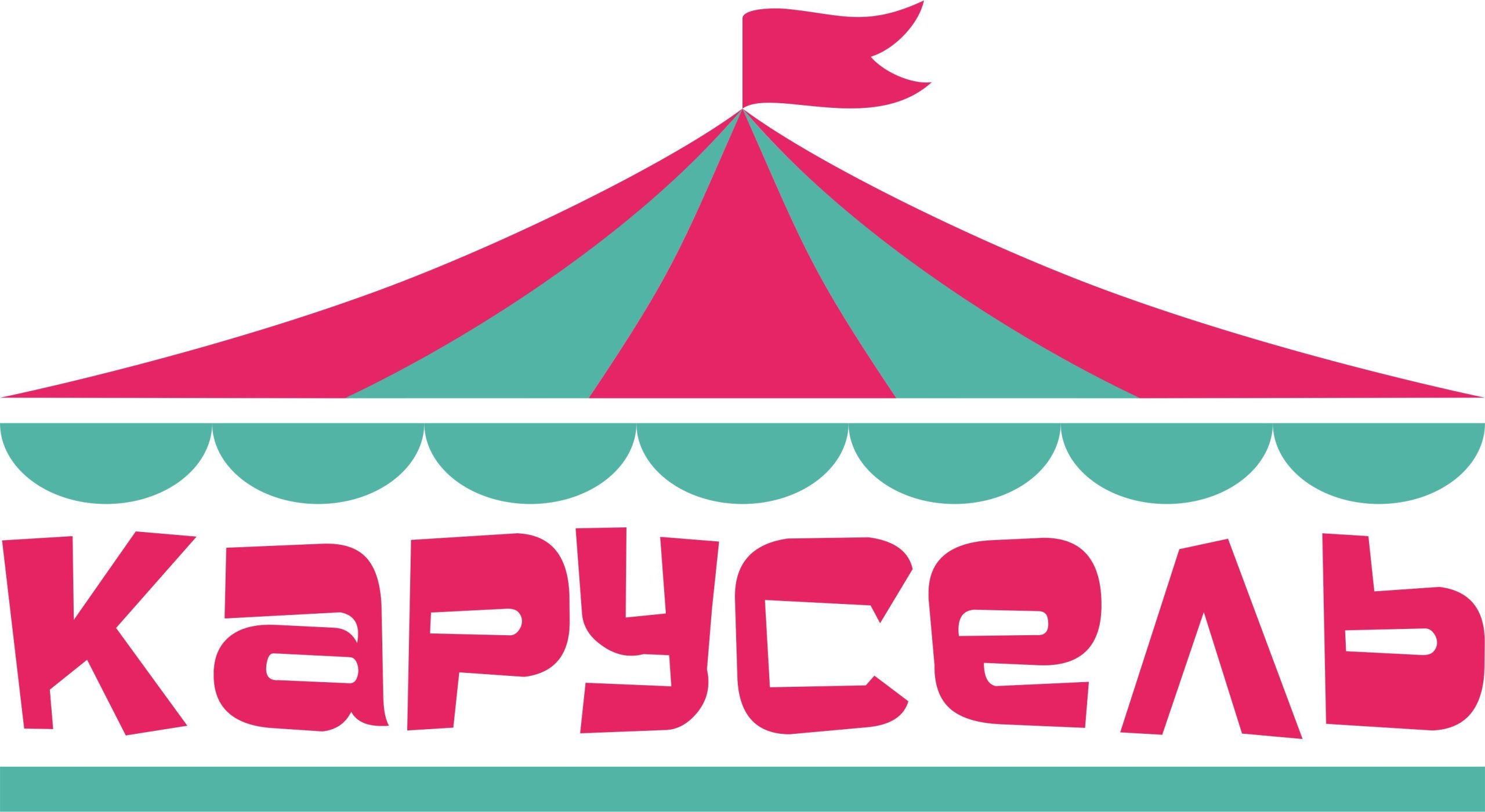 Логотип карусель (66 фото) скачать бесплатно