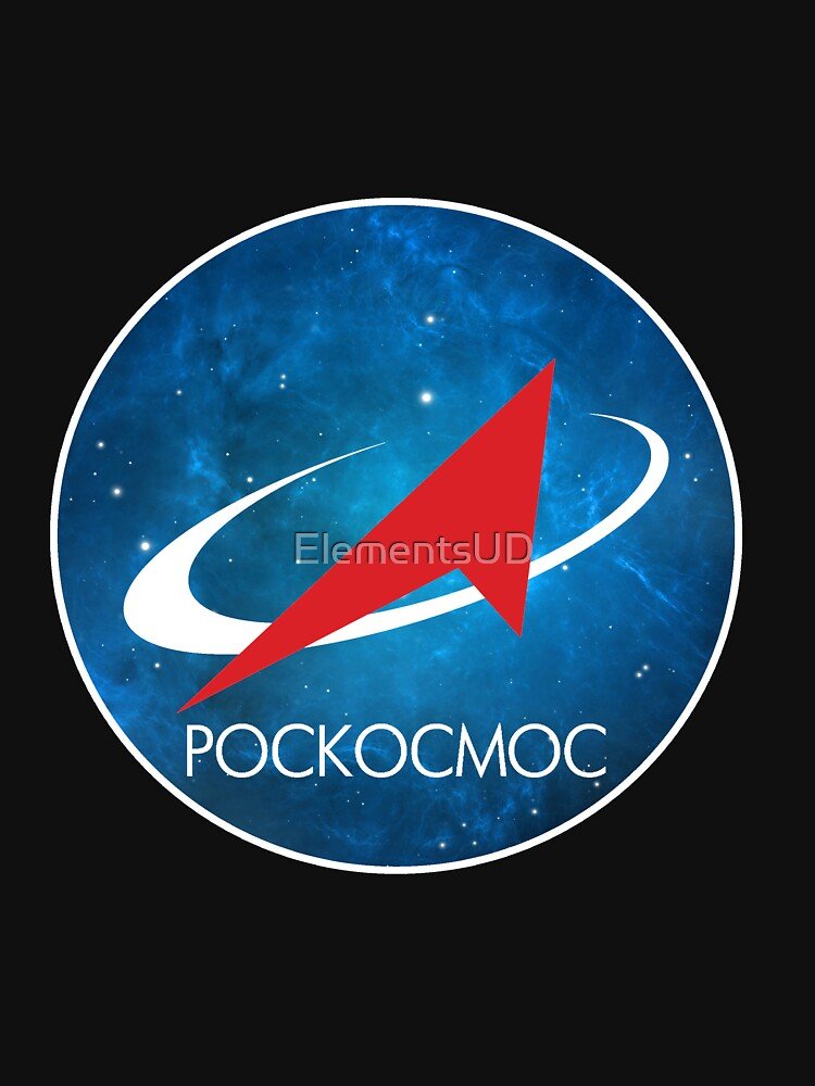 Роскосмос логотип (63 фото) скачать бесплатно