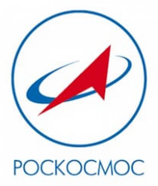 Роскосмос логотип (63 фото) скачать бесплатно
