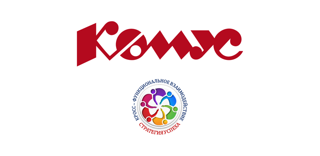 Комус логотип (58 фото) скачать бесплатно
