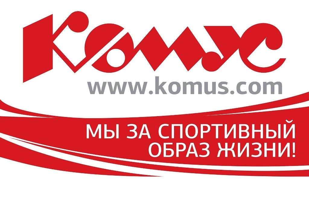 Комус логотип (58 фото) скачать бесплатно