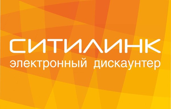 Ситилинк логотип (68 фото) скачать бесплатно