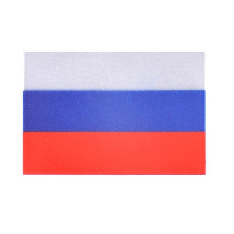 Стикеры флаг россии (63 фото) скачать бесплатно