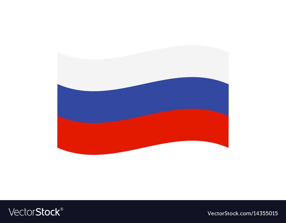 Стикеры флаг россии (63 фото) скачать бесплатно