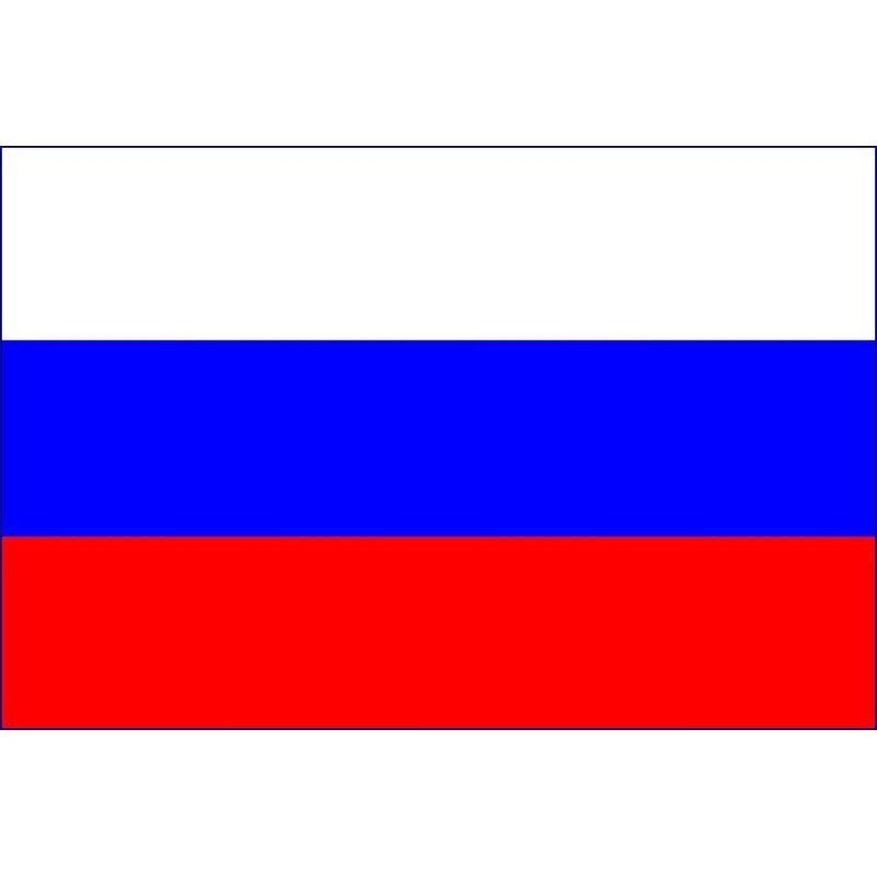 Стикеры флаг россии (63 фото) скачать бесплатно