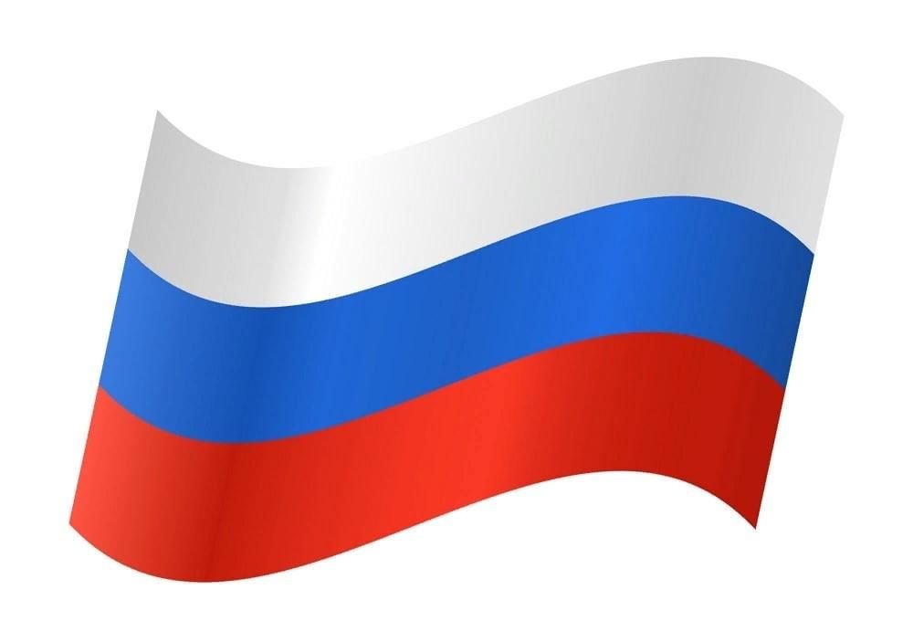 Стикеры флаг россии (63 фото) скачать бесплатно