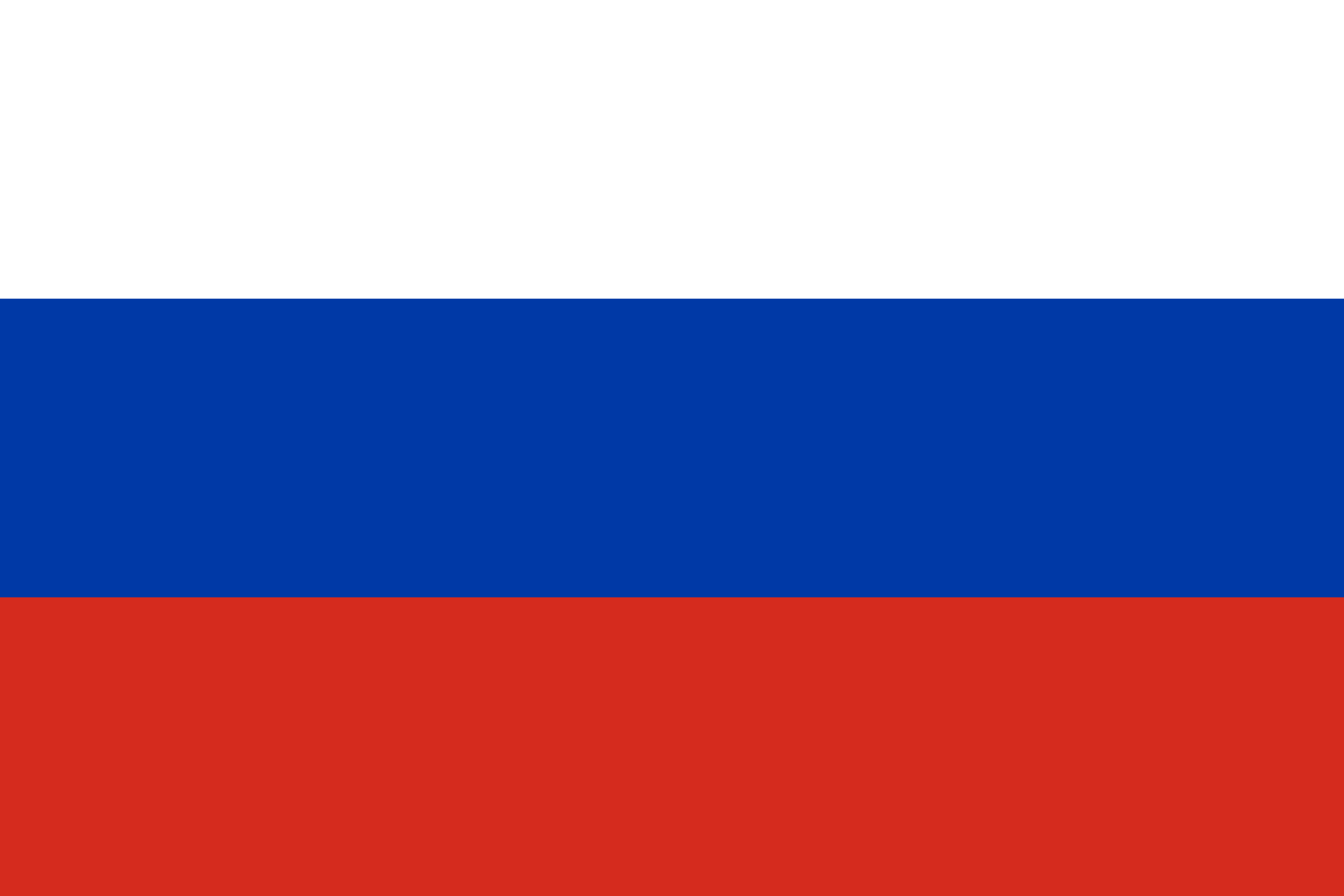 Стикеры флаг россии (63 фото) скачать бесплатно