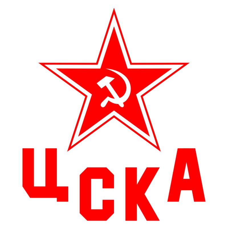 Стикеры цска (60 фото) скачать бесплатно