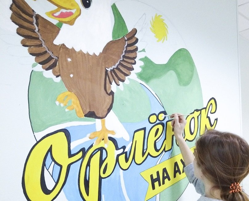 Рисунок орлята россии (48 фото) скачать бесплатно