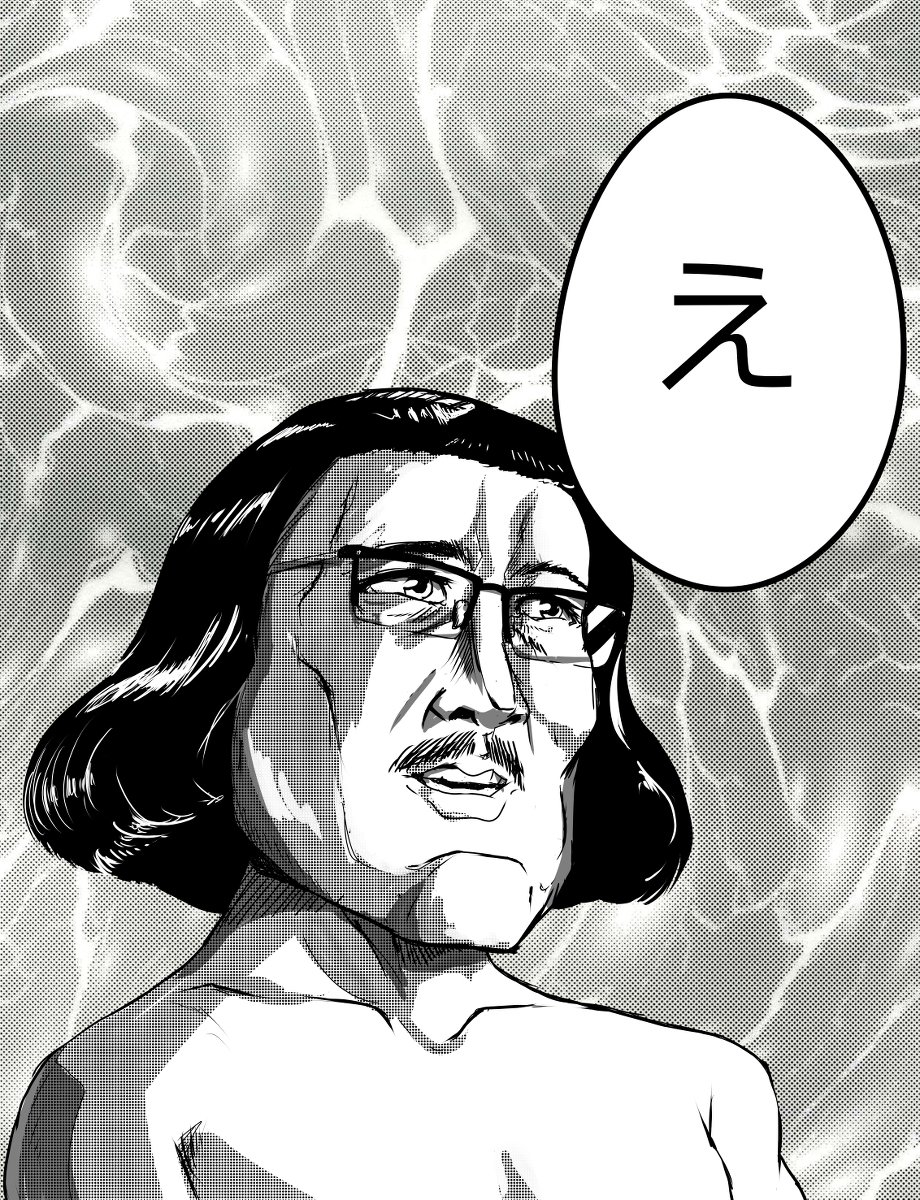 Рисунок og buda (48 фото) скачать бесплатно